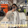 다산 현대프리미엄아울렛 나이키 스페이스원 주차 네이버 블로그